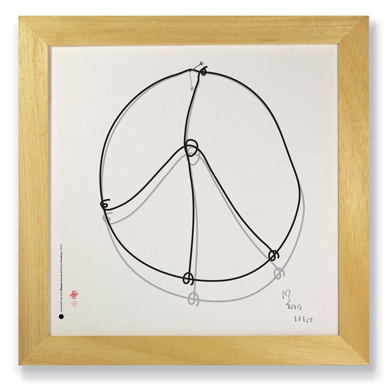 GICLEE & Digital Prints | Withink*